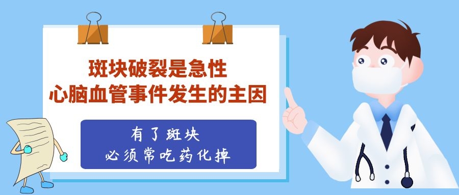 工商银行卡上valid thru是什么意思？_太平洋财经网